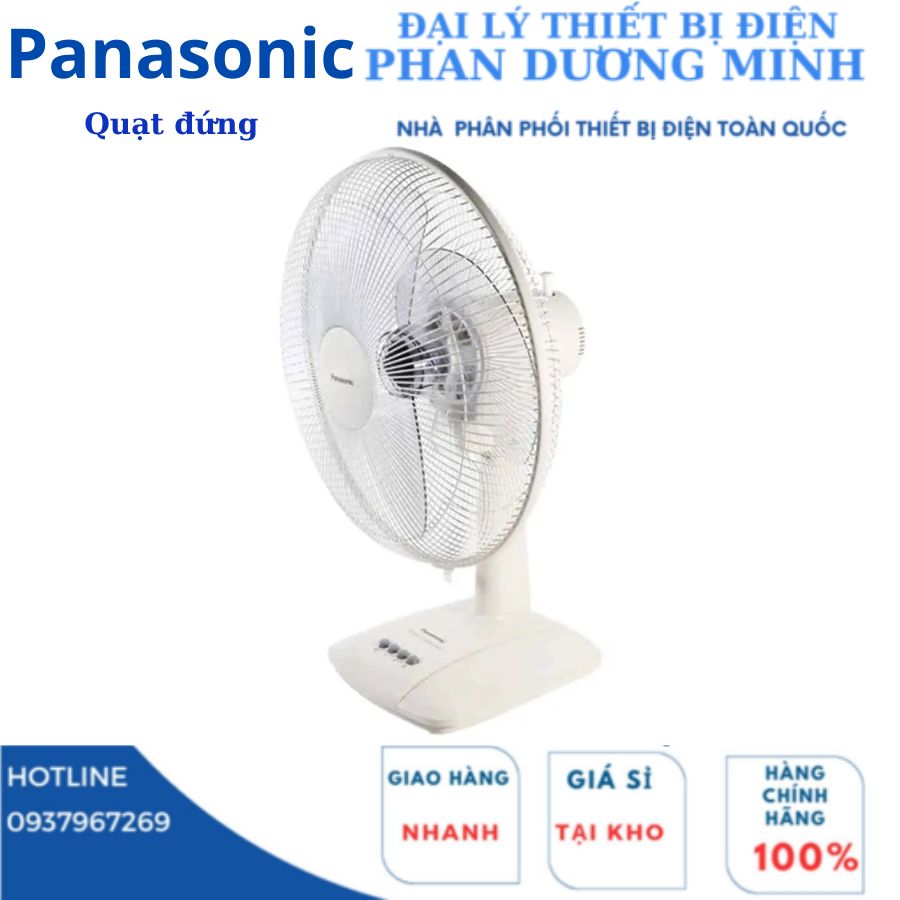 Quạt để bàn Panasonic F-400CI màu be - Thiết bị điện giá sỉ